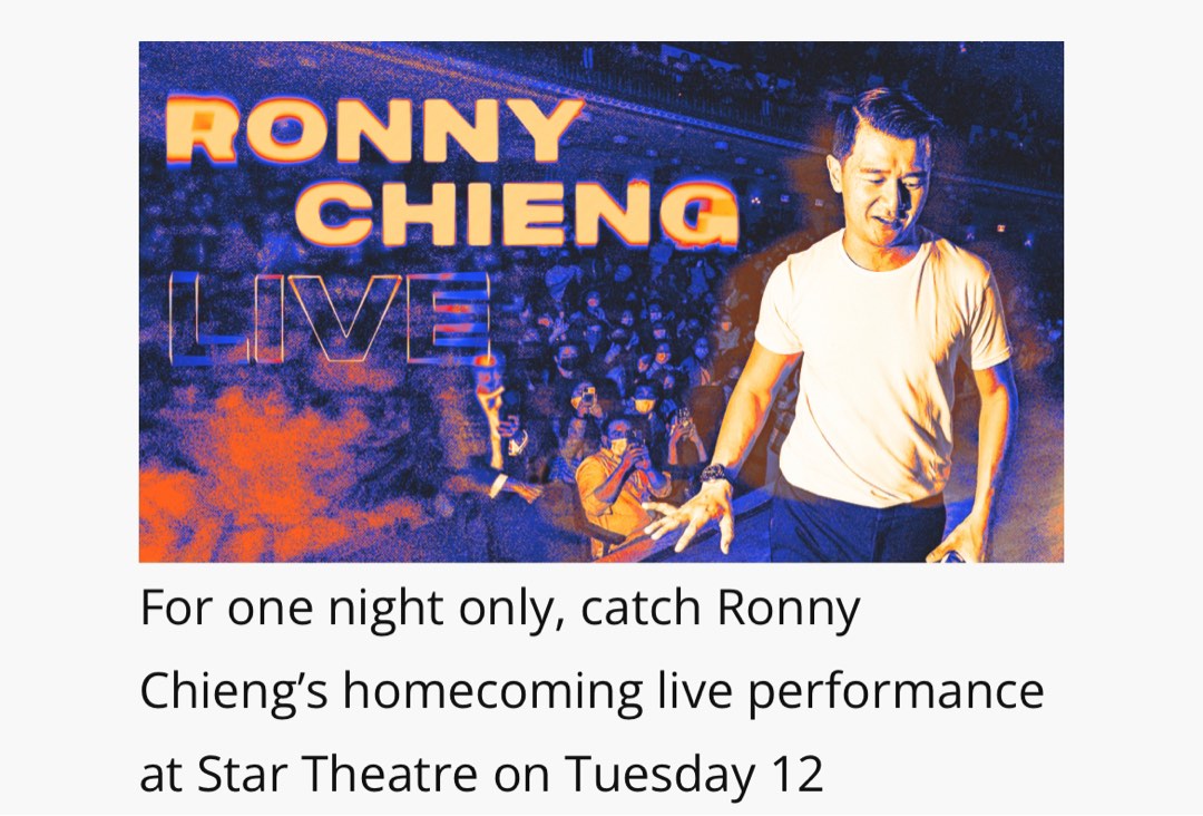 Ronnie Cheng, Tickets & Vouchers, Event Tickets on Carousell