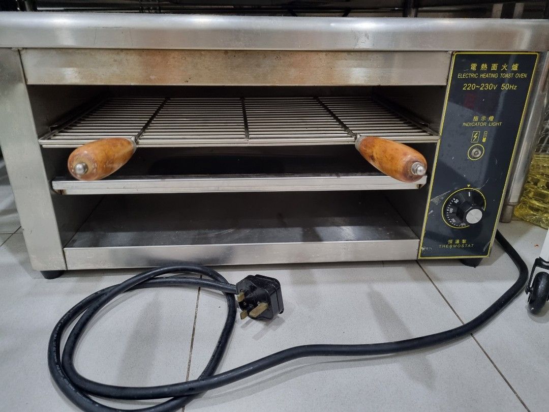 Salamander oven, TV & Home Appliances, Kitchen Appliances, Other ...