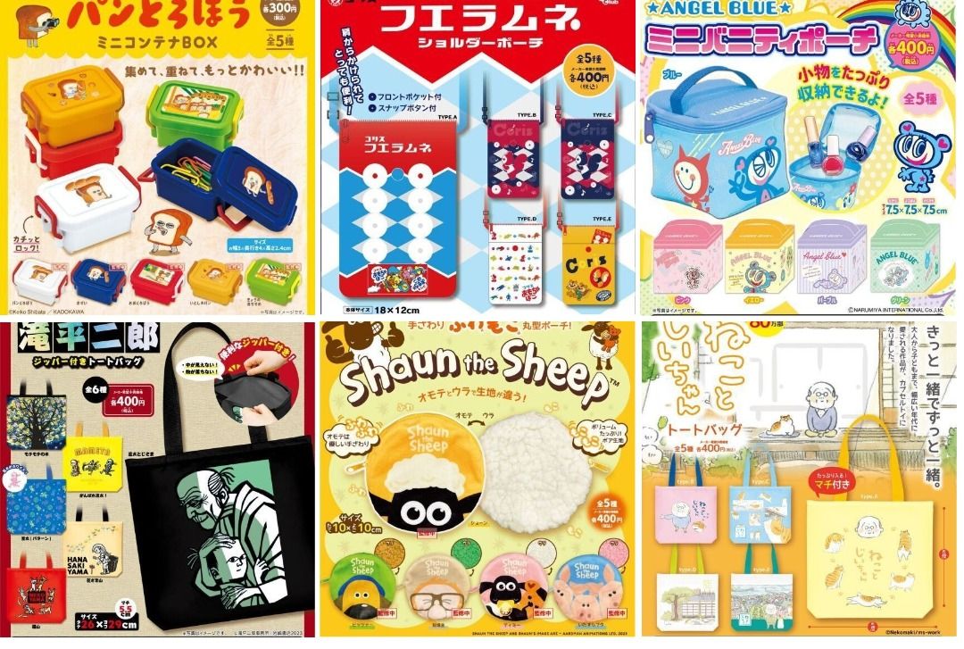 [SEP GACHA PO] Peanuts Part 1, Hobbies & Toys, Toys & Games on Carousell