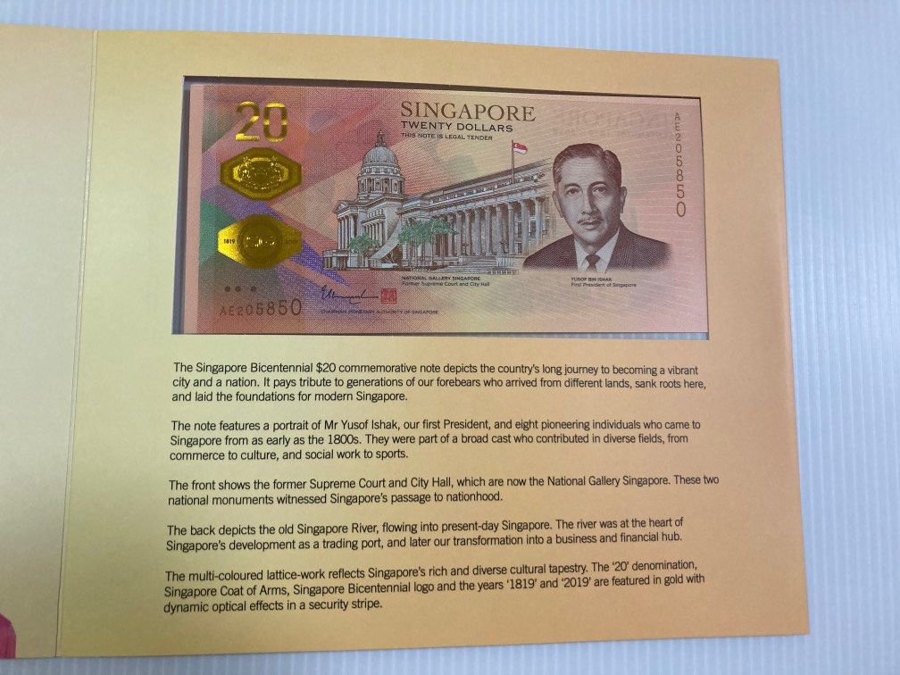 SG Bicentennial Commemorative Note $20, Hobbies & Toys, Memorabilia ...
