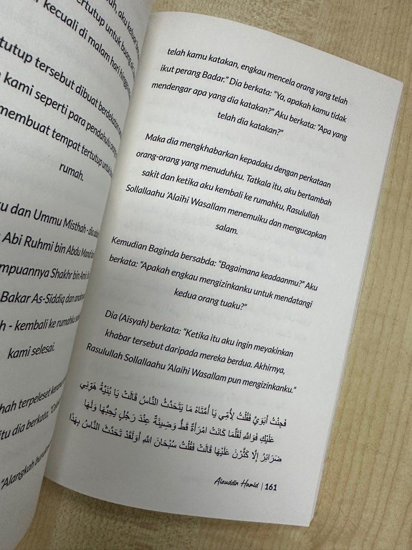 Sg Seller Menjadi Bidadari Syurga Kerana Wanita Solehah Itu Ketua Bagi Para Bidadari