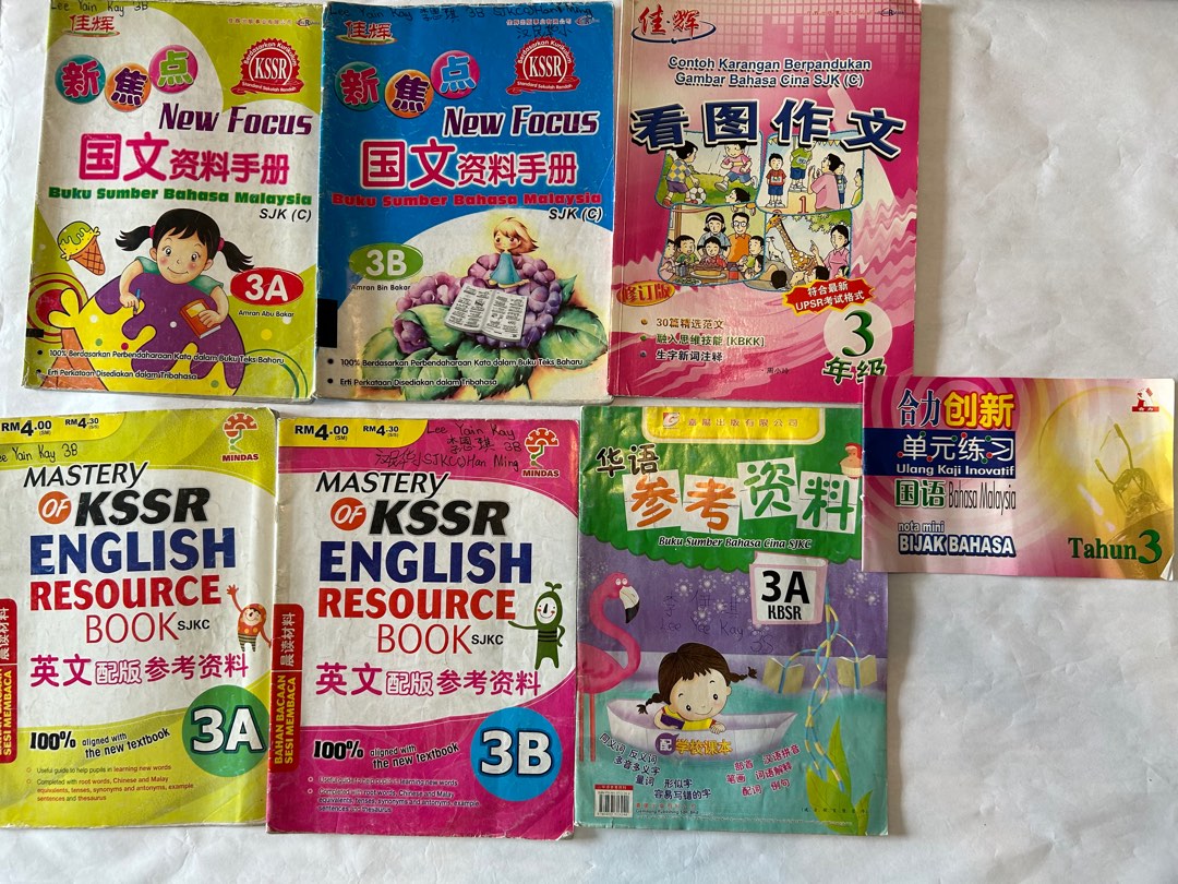 Set of Six Year Tahun 3 Resource books: BM, English, BCina. Contoh ...