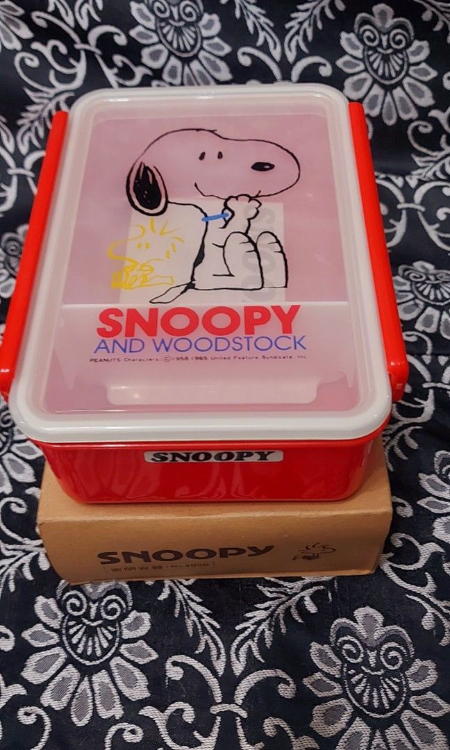 Snoopy Lunch Box on Carousell