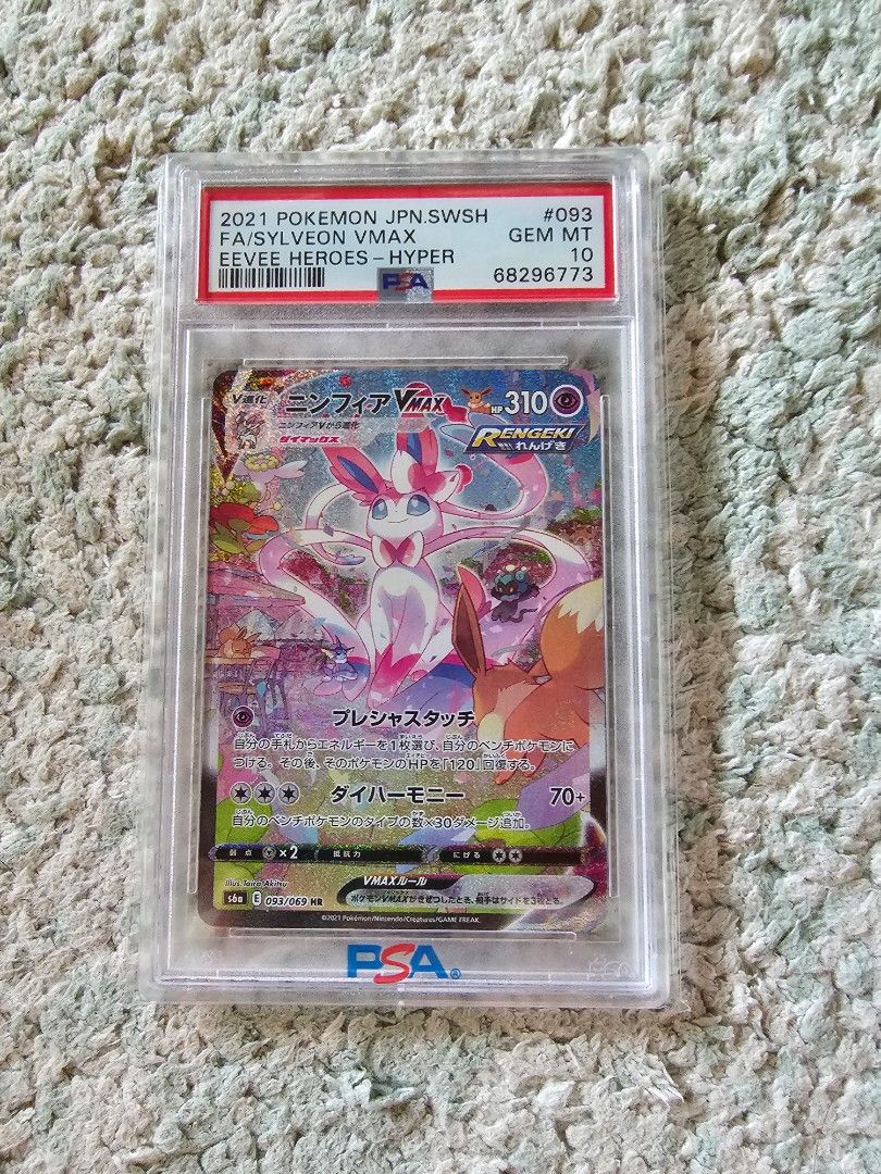 Sylveon Vmax PSA 10 Japanese Pokemon Rare, Hobbies & Toys, Toys & Games on Carousell