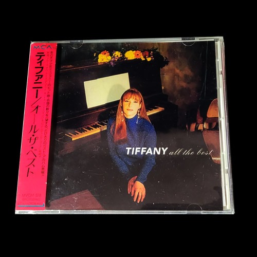 Tiffany - All The Best Pop CD on Carousell