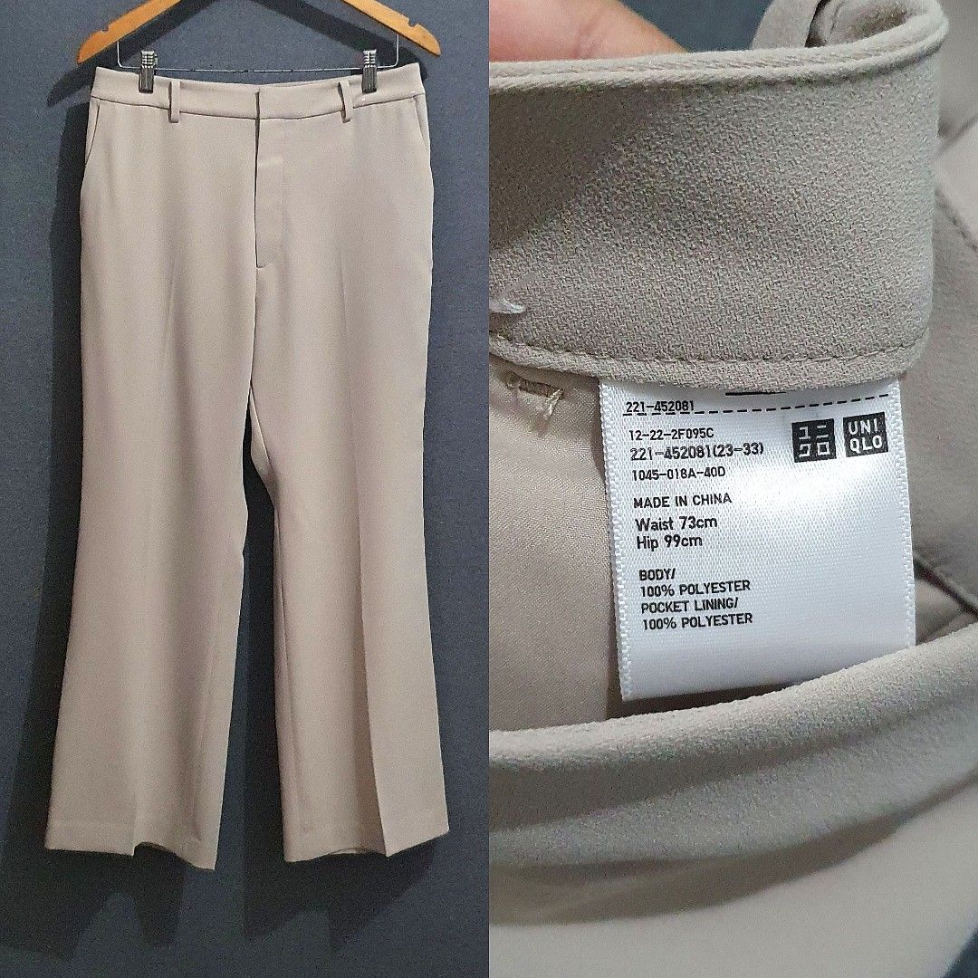 UNIQLO CREAM TROUSER on Carousell
