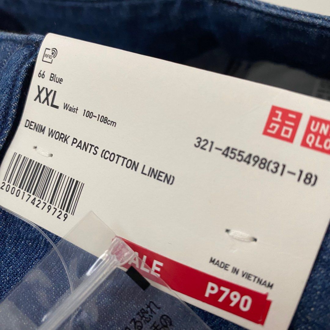 Uniqlo Denim Work Pants XXL on Carousell