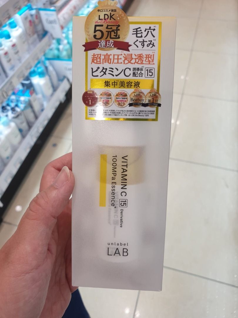 UNLABEL LAB VIT C ESSENCE ORIGINAL JAPAN, Kesehatan & Kecantikan, Kulit ...