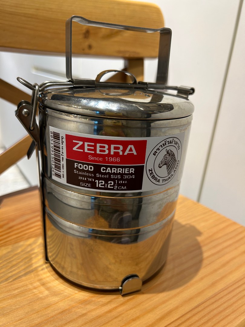 Zebra Stainless Steel Food Storage 1L at Douglas Sexton blog
