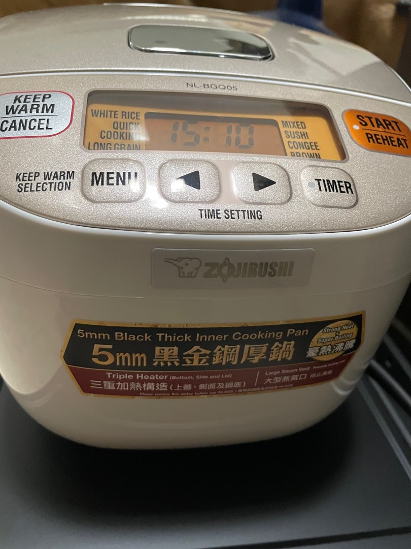 Zojirushi Rice Cooker, TV & Home Appliances, Kitchen Appliances, Cookers on Carousell