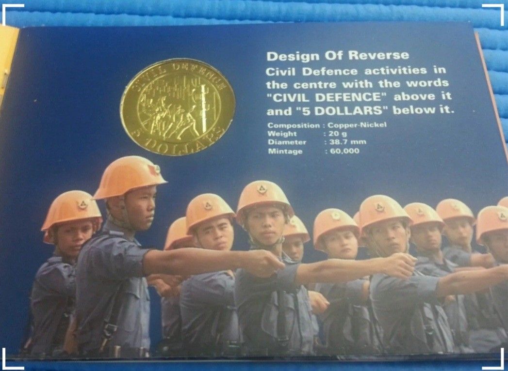 1991 Singapore Civil Defence Force SCDF Commemorative $5 Cupro-Nickel ...