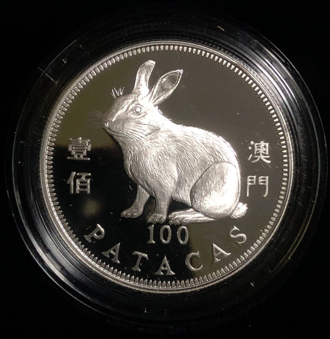 1999 Macau Lunar Year of the Rabbit 100 Patacas Silver Proof Coin with ...