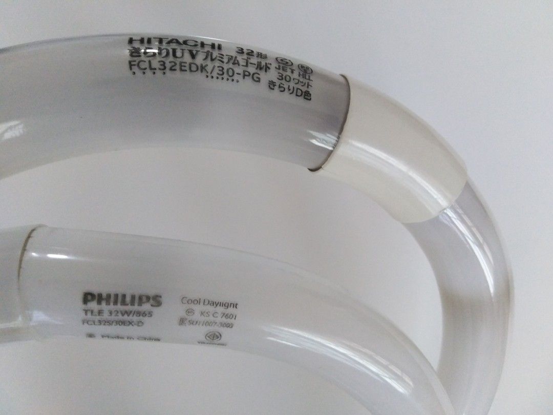 32W used fluorescent light, Furniture & Home Living, Lighting & Fans ...