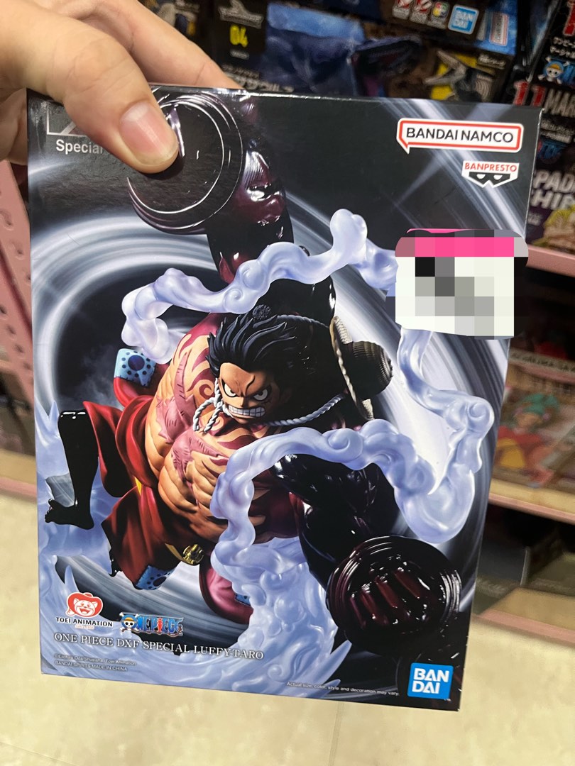 現貨 代理 景品 海賊王 DXF SP 魯夫太郎 四檔, 家具及居家用品, 戶外家具在旋轉拍賣