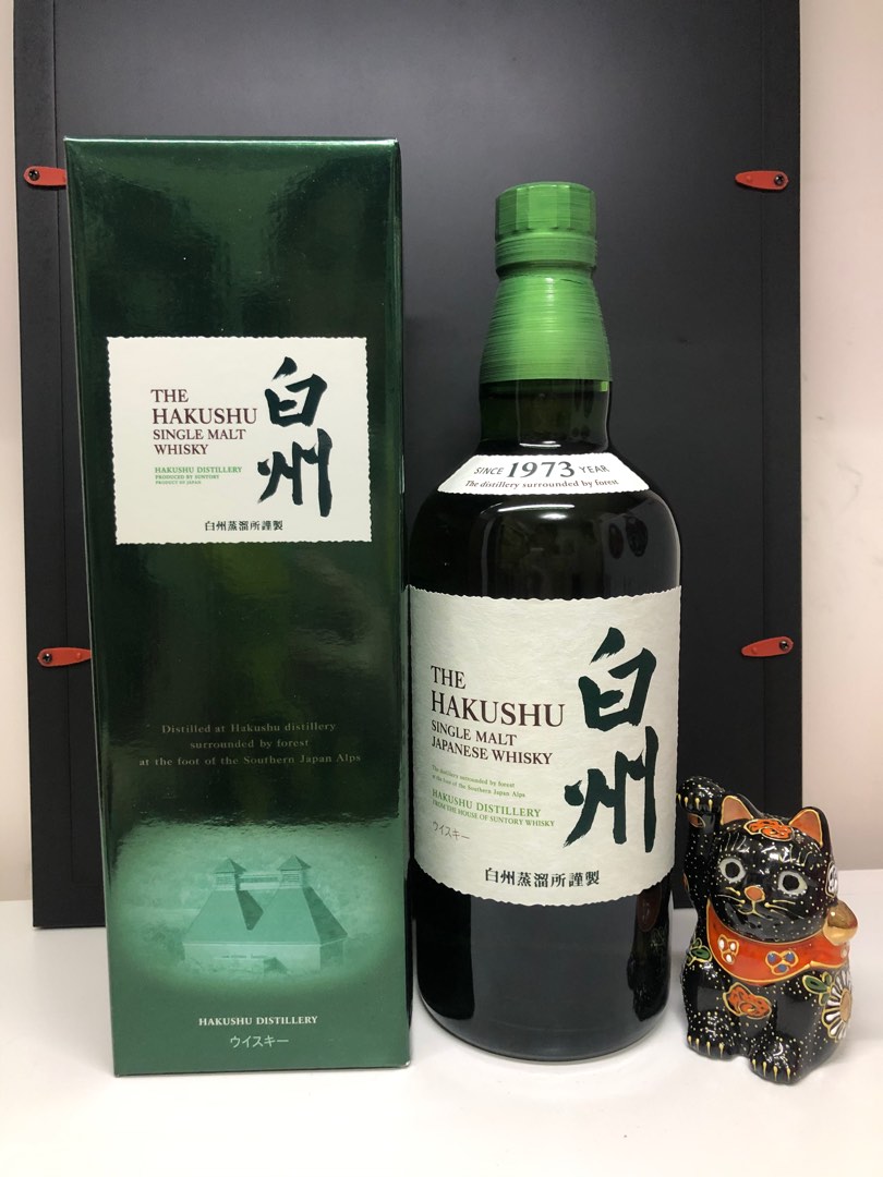 日本版 白州 冇年份 Nas Hakushu Single Malt 700ml (歡迎 三得利 響 山崎 白州 知多 角瓶 碧 壽Suntory old Nikka Tailored ...