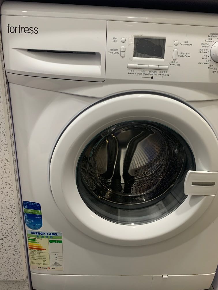 豐澤洗衣機 Fortress washing machine, 家庭電器, 洗衣機及乾衣機 - Carousell