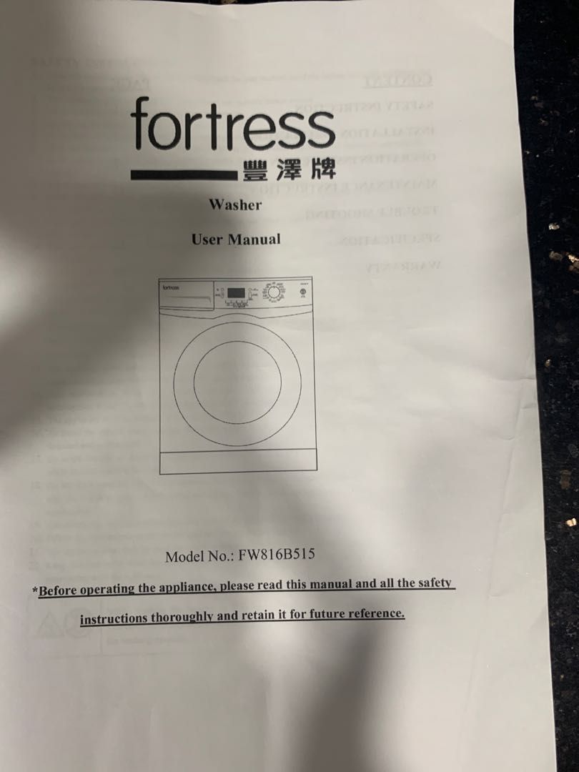 豐澤洗衣機 Fortress washing machine, 家庭電器, 洗衣機及乾衣機 - Carousell