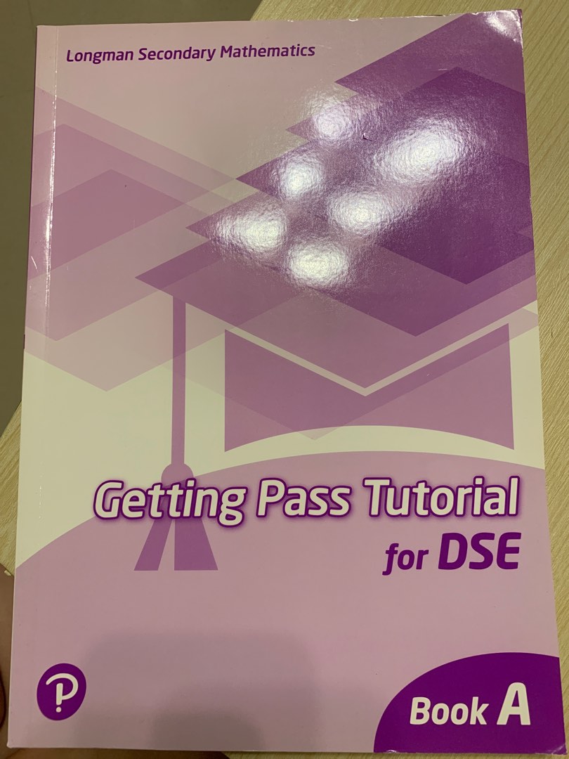 longman dse math getting pass tutorial , 興趣及遊戲, 書本 & 文具, 教科書 - Carousell