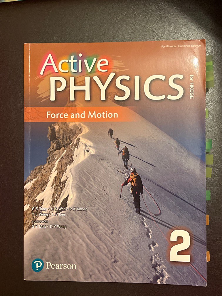 Active Physics, (Force and Motion) 2, 興趣及遊戲, 書本 & 文具, 教科書 - Carousell