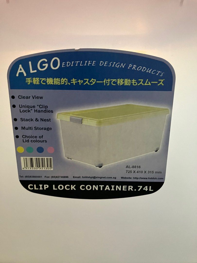 Algo container 74L, Furniture & Home Living, Home Improvement ...