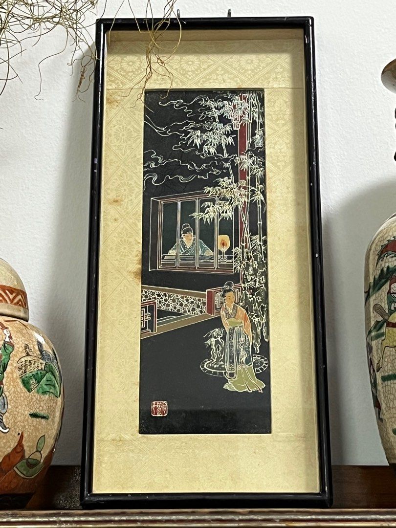 Antique Chinese Lacquer painting with wooden frame, Hobbies & Toys ...