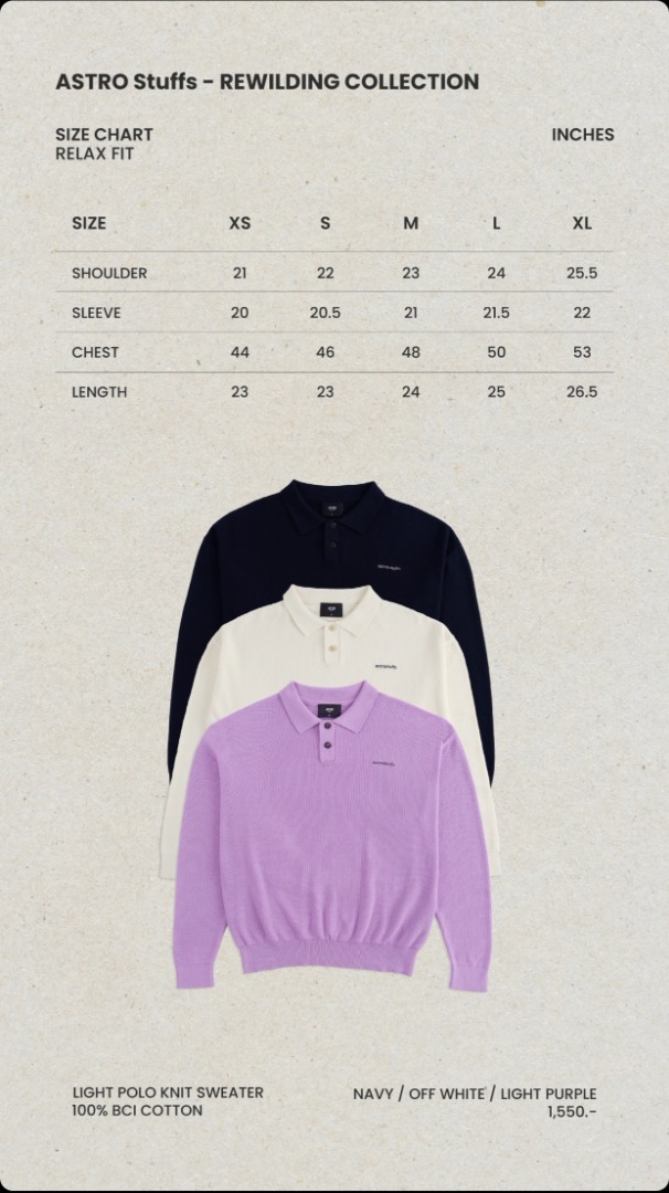 ASTRO STUFF REWILDING COLLECTION, Women's Fashion, Coats, Jackets and ...