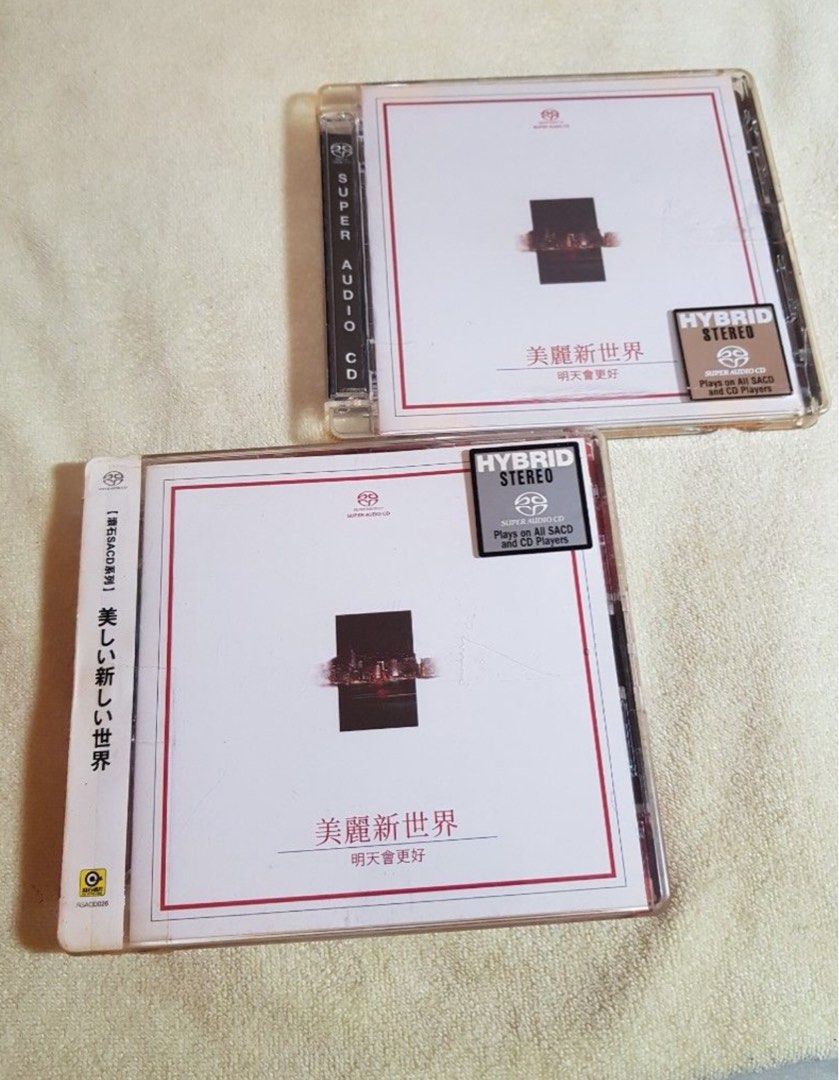 Audiophile Japan SACD 1985 Tomorrow Will Be Better/Beautiful New World ...