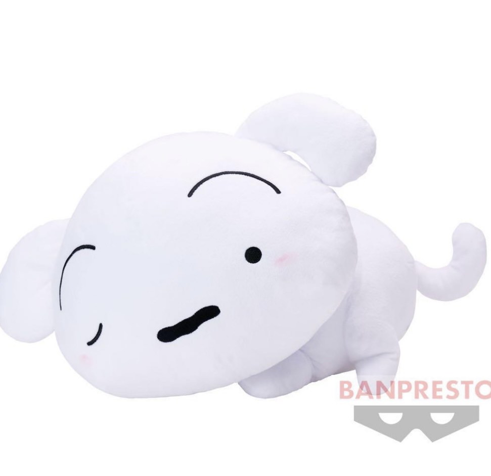 Authentic Banpresto Japan Crayon Shinchan License Crayon Shin-chan Xiao ...