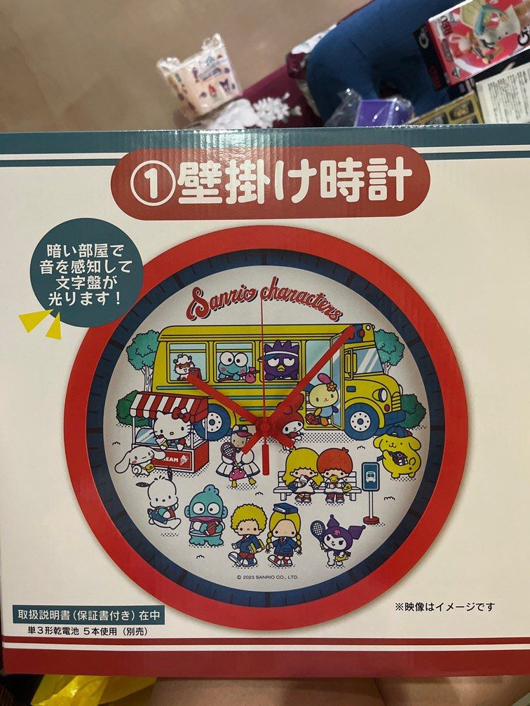 Authentic Sanrio Wall Clock 2023 Glow in the dark Hello kitty ...