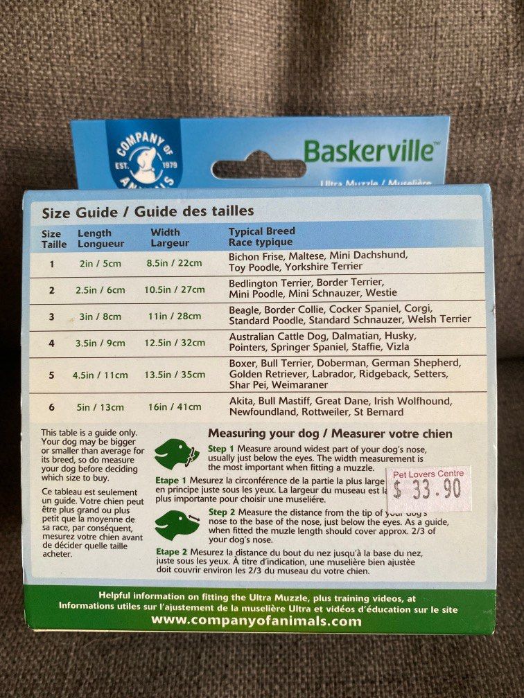 Baskerville Ultra Muzzle (Size 3), Pet Supplies, Homes & Other Pet ...