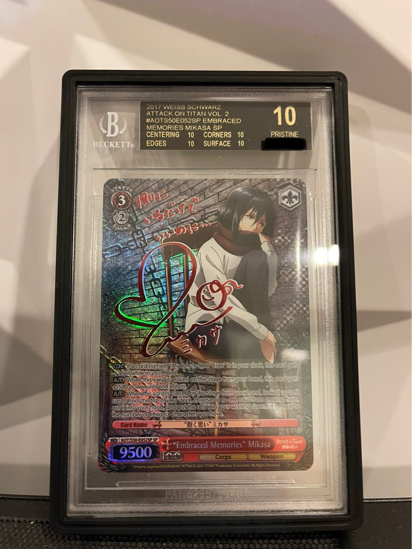 BGS 10 Black Label Weiss Schwarz Attack on titan AOT Mikasa SP English ...