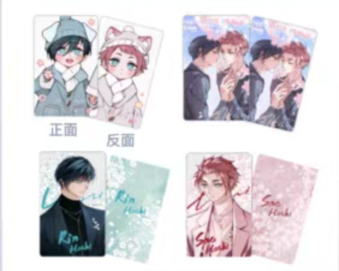 Bluelock rinsae and rin pcs, Hobbies & Toys, Memorabilia & Collectibles ...