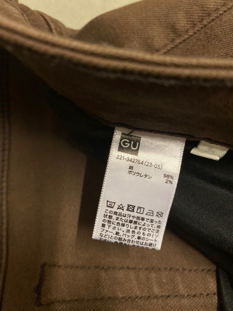 bootleg GU, Men's Fashion, Bottoms, Trousers on Carousell