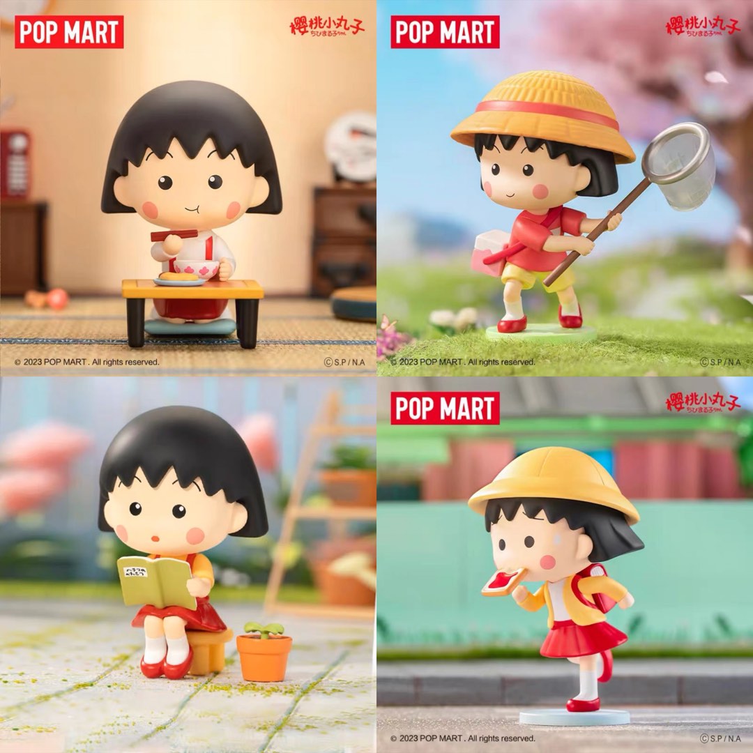 CHIBI MARUKO CHAN interesting life series POPMART / FULL SET / SINGLE BLIND BOX / ABLE TO CHOOSE ...
