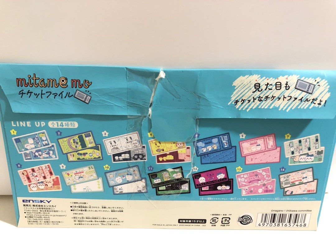 Chiikawa Mitamemo Folder, Hobbies & Toys, Toys & Games on Carousell