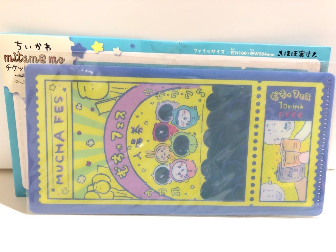Chiikawa Mitamemo Folder, Hobbies & Toys, Toys & Games on Carousell