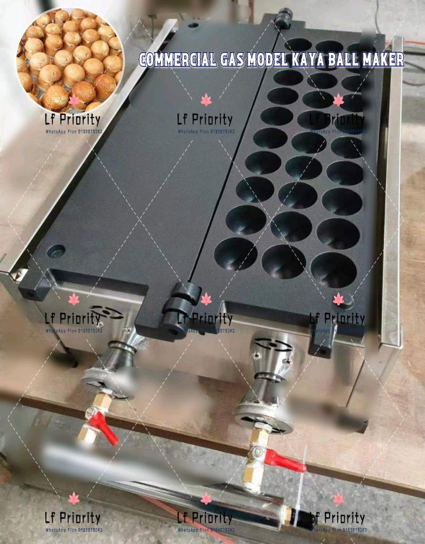 Commercial waffle machine Malaysia milky Kaya Ball waffle machine Kaya ...