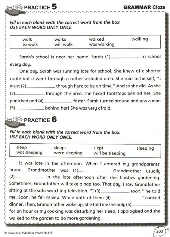 Complete Grammar, Vocabulary, Comprehension P1-P6, Hobbies & Toys ...