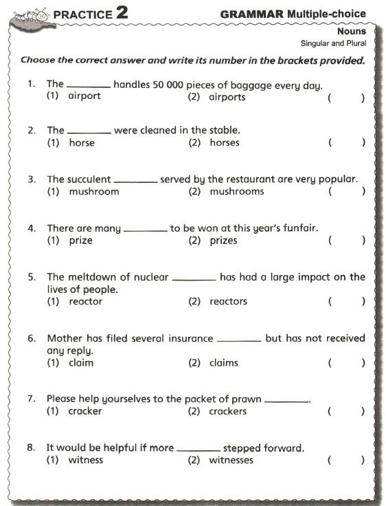 Complete Grammar, Vocabulary, Comprehension P1-P6, Hobbies & Toys ...