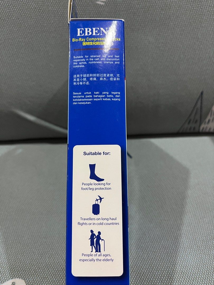 Compression socks (Ebene), Beauty & Personal Care, Foot Care on Carousell