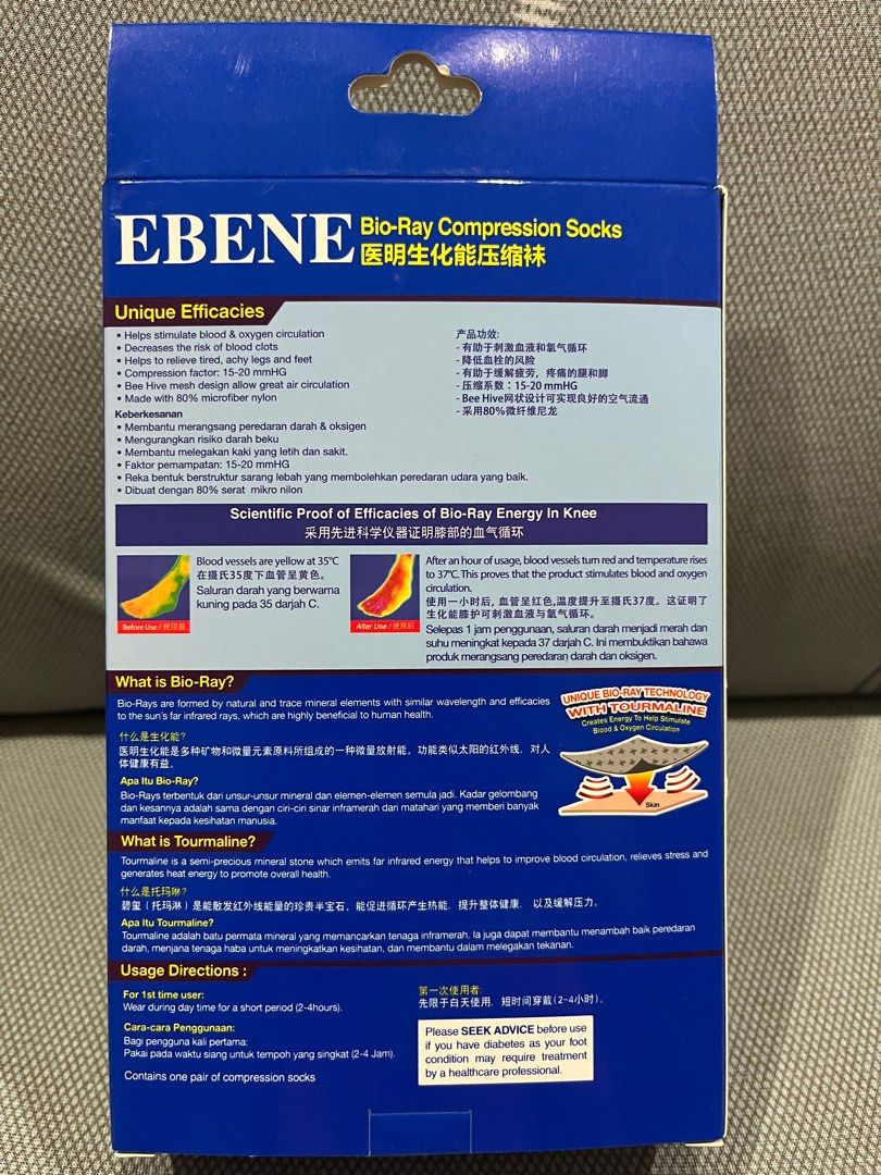 Compression socks (Ebene), Beauty & Personal Care, Foot Care on Carousell