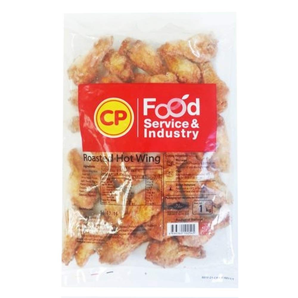 Halal CP Crispy Chicken Wings, Ribs & Popcorn, Food & Drinks, Packaged ...