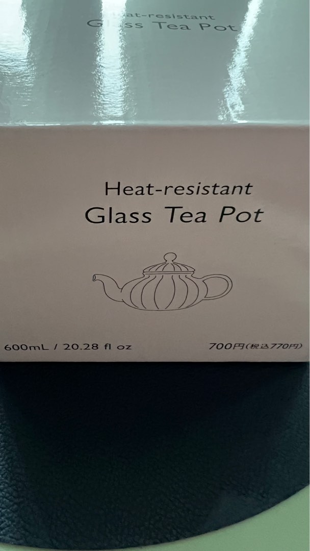 Daiso Glass Tea Pot, Furniture & Home Living, Kitchenware & Tableware ...