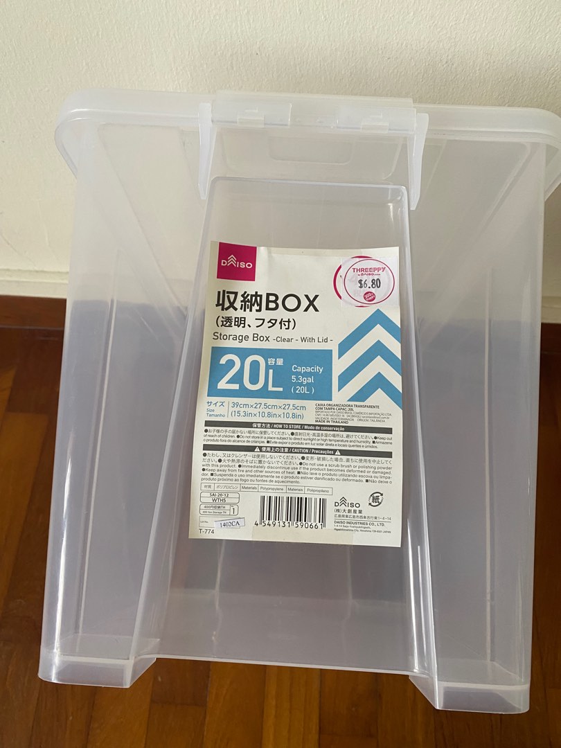Daisy 20 litre storage box, Furniture & Home Living, Home Improvement ...