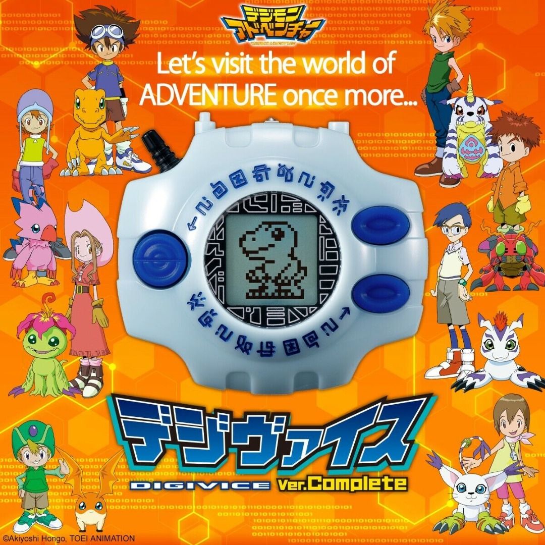 Digivice Version Complete, Video Gaming, Video Game Consoles, Others on ...