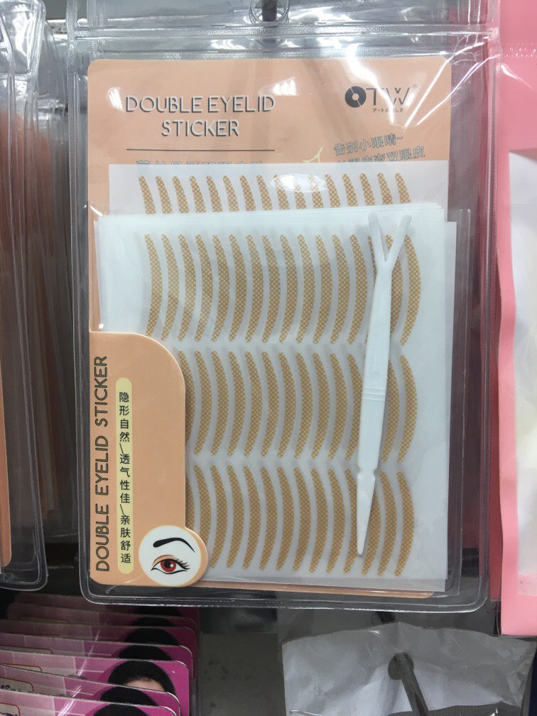 Double eyelid sticker, Beauty & Personal Care, Face, Makeup on Carousell