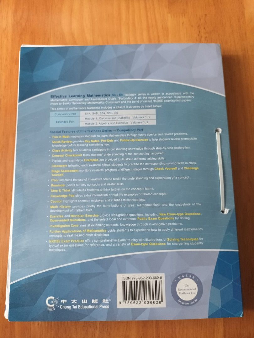 Effective Learning Mathematics 4A &4B & Student's Resource Pack, 興趣及遊戲 ...