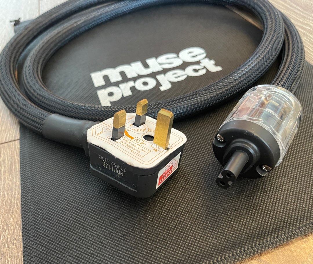 Figure 8 (IEC C7) Japanese Power cord specially made for audio/video ...