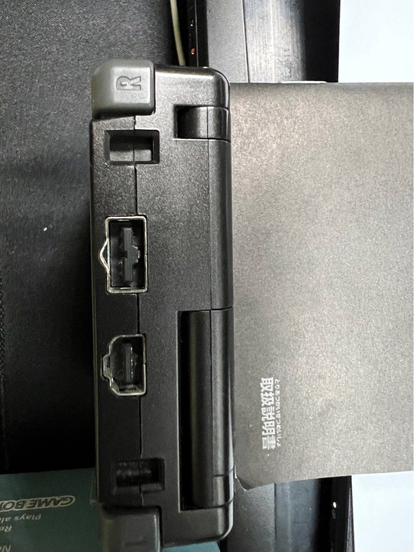 Gameboy Advance SP Black - Complete in Box with all inserts, Video ...