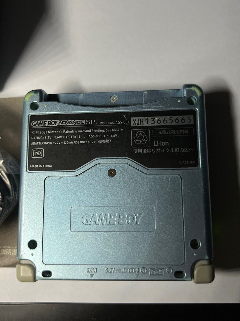 Gameboy Advance SP Arctic Blue/Turquiose, Complete in Box with all ...
